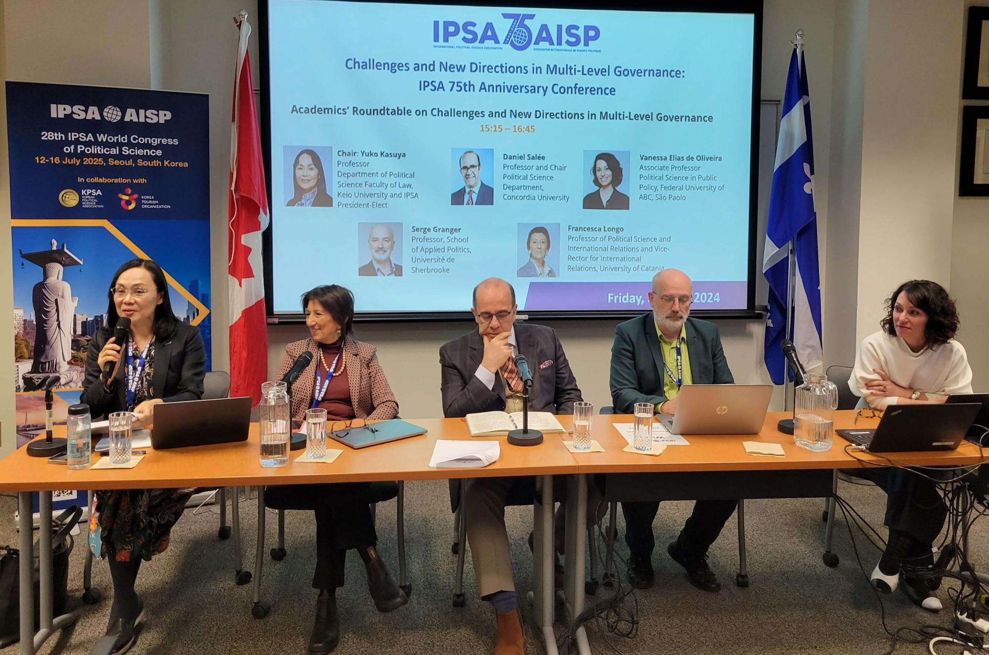 Challenges and New Directions in Multi-Level Governance: IPSA 75th Anniversary Conference | IPSA